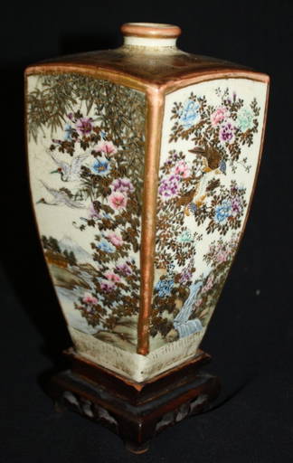 Signed Japanese Satsuma Painted Porcelain Vase