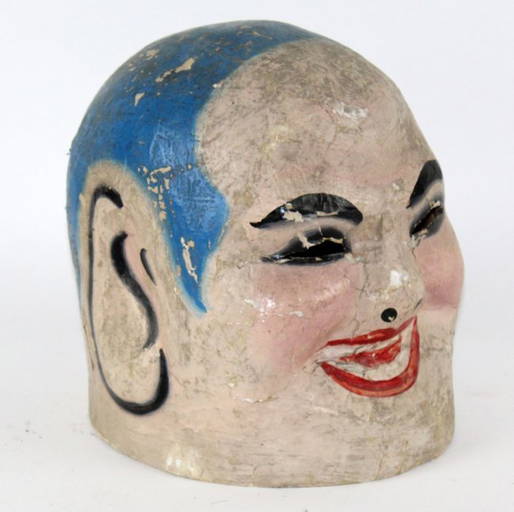 Papier Mache Carnival Mask