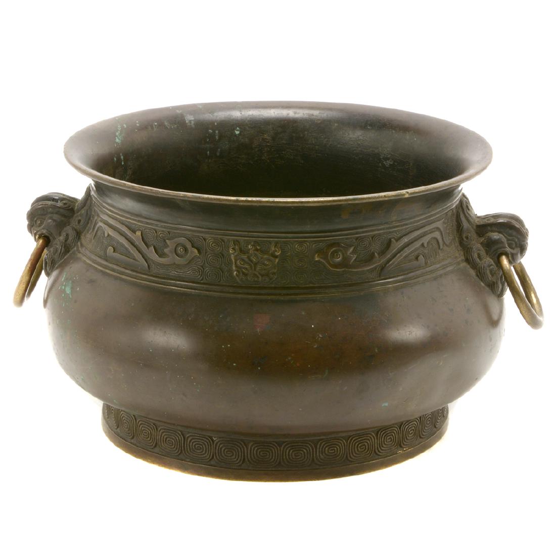 Large Bronze Censer, 17th/18th Century