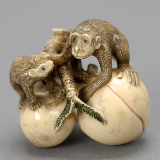 Japanese Ivory Monkey Netsuke, Signed, Meiji Perio
