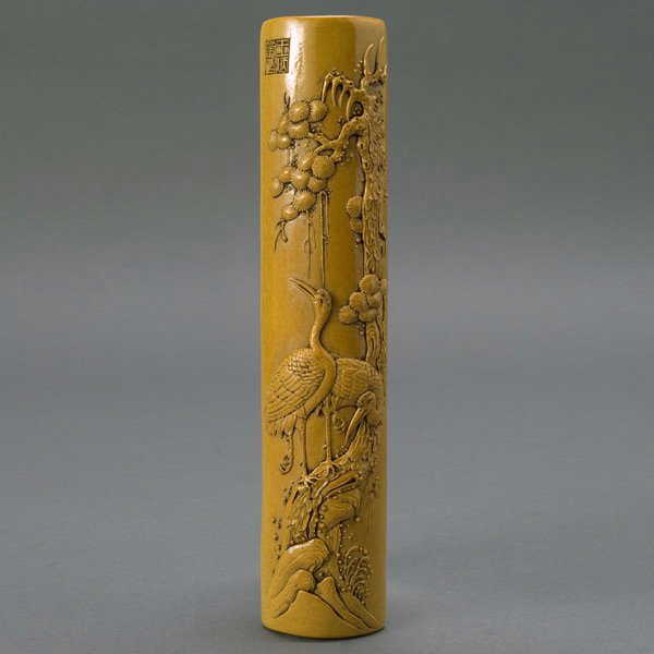 488: Chinese Wang Bing Rong Porcelain Arm Rest, L19thC