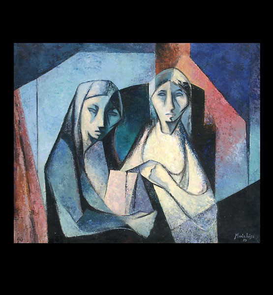 834: Maria Luisa Pacheco Bolivia Bolivian modern art