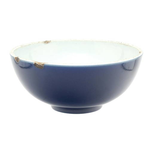 Large Chinese Powder Blue Glaze Bowl