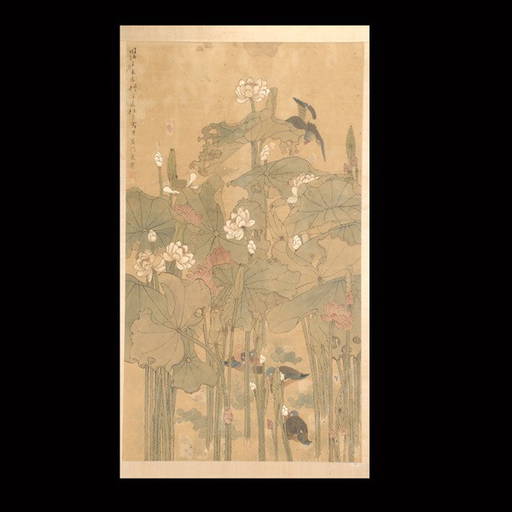 In The Style Of Ren Xun: Lotus And Mandarin Ducks