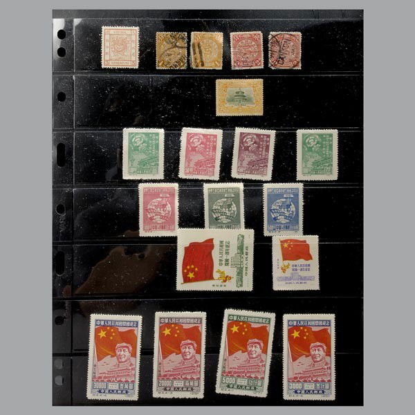 Collection Of Chinese Stamps