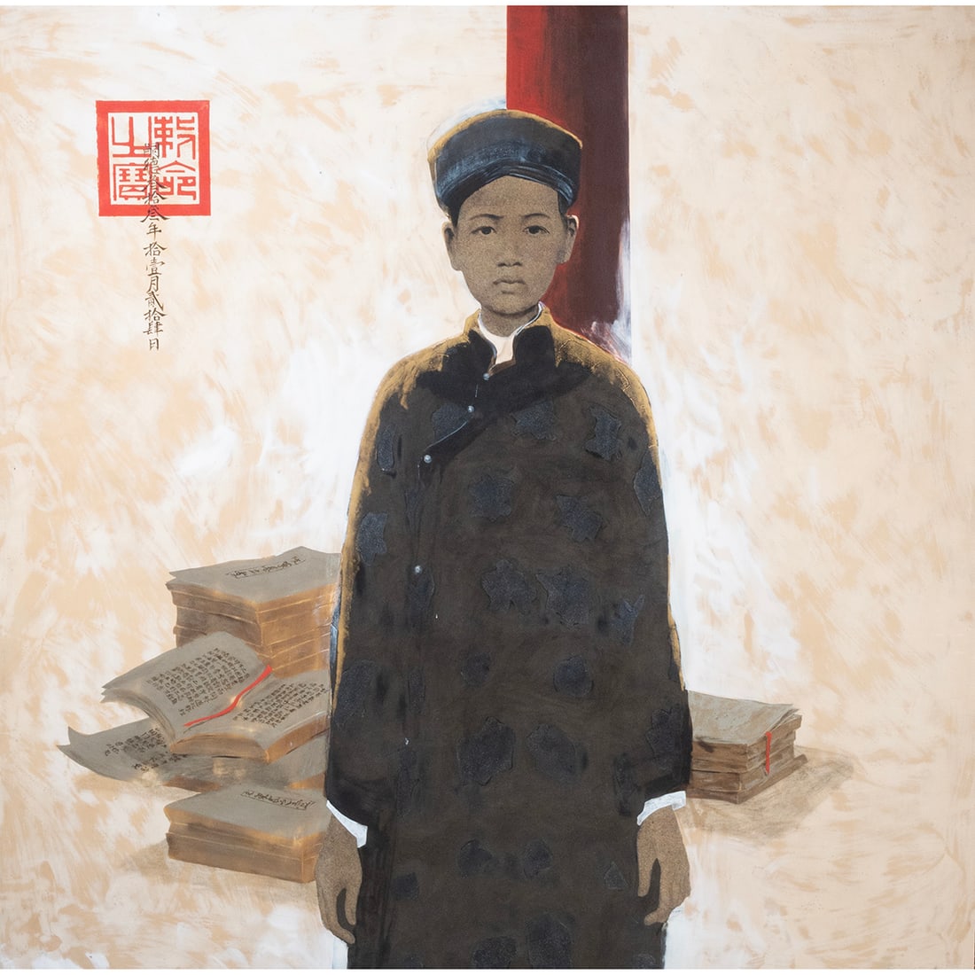Bui Huu Hung, Portrait, Lacquer Auction