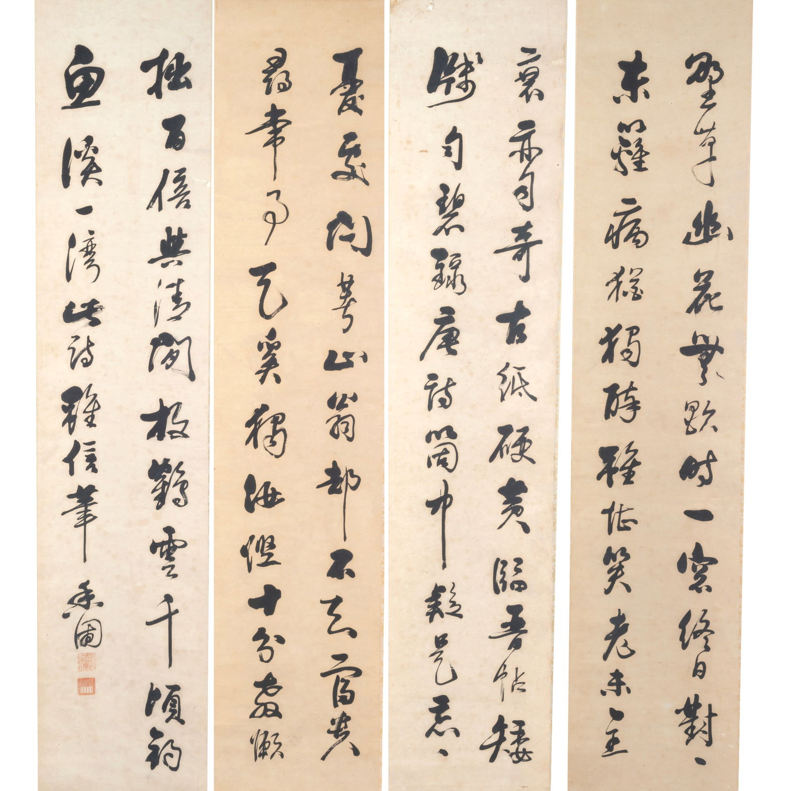 Set Of Four Chinese Calligraphy Scrolls Auction