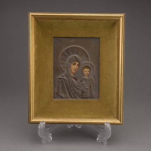 Russian Copper Clad Icon Of Madonna And Child,