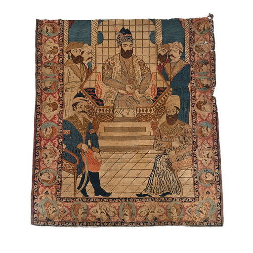 Kerman Pictorial Rug, Muhammad Shah Qajar