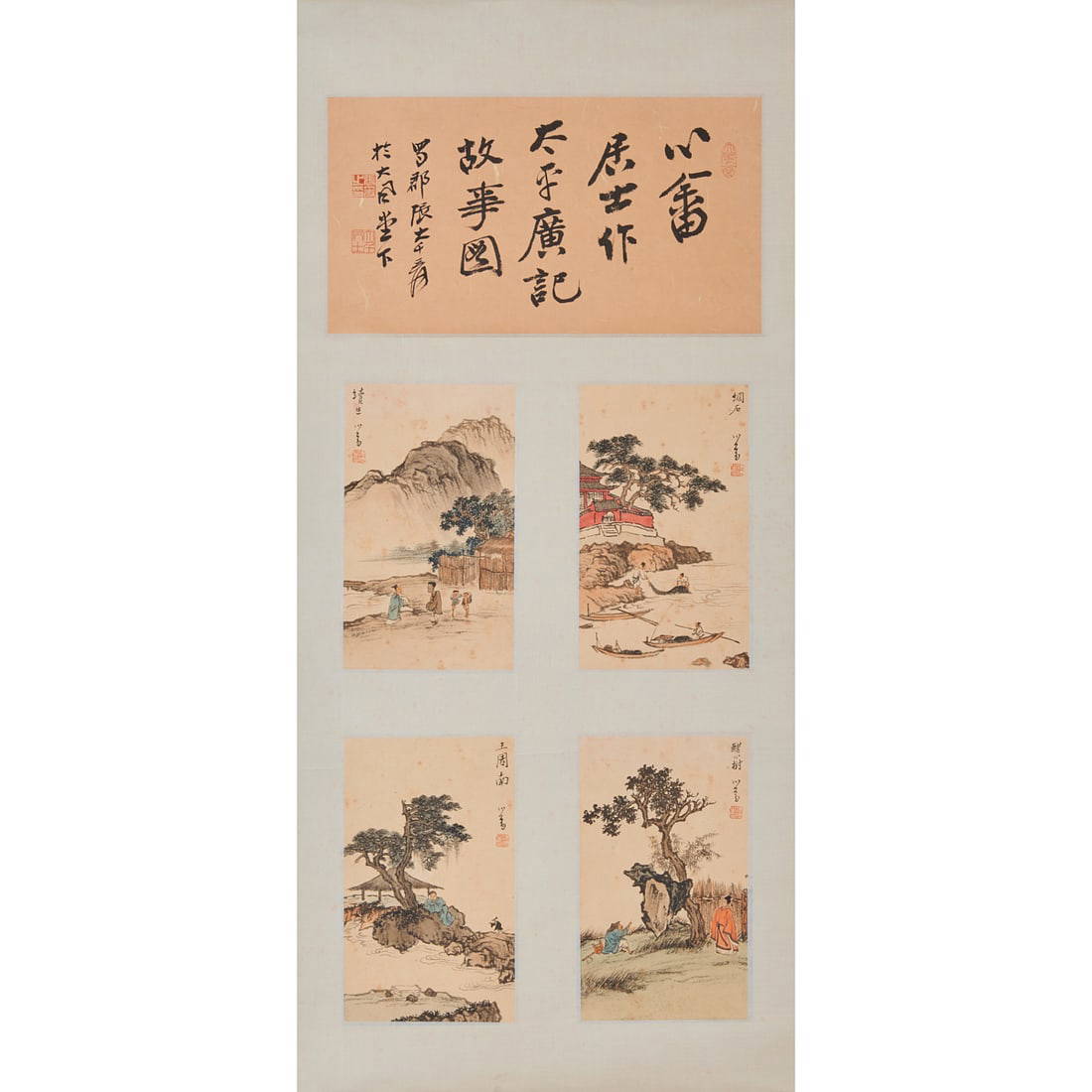 Attributed To Yu Zhiding, Longevity God And Crane Auction