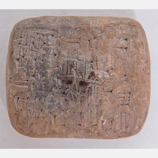 A Cuneiform Tablet From Ancient Sumer, Dates From C.