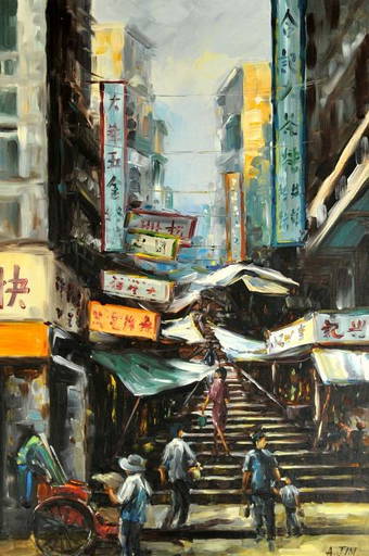 A. Jim (chinese, 20th Century) Two Paintings Of A M