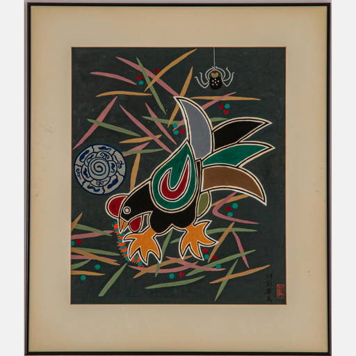 Zhang Xinying (chinese, B. 1933)