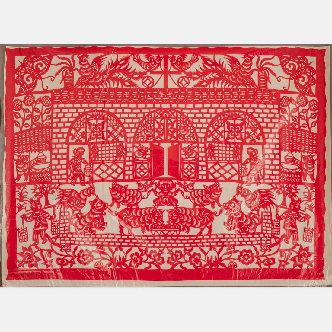 Chinese Folk Art Paper Cut