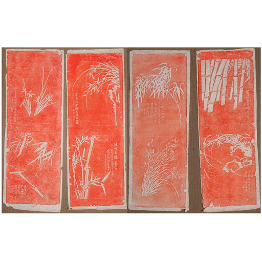 Four Chinese Woodblock Prints