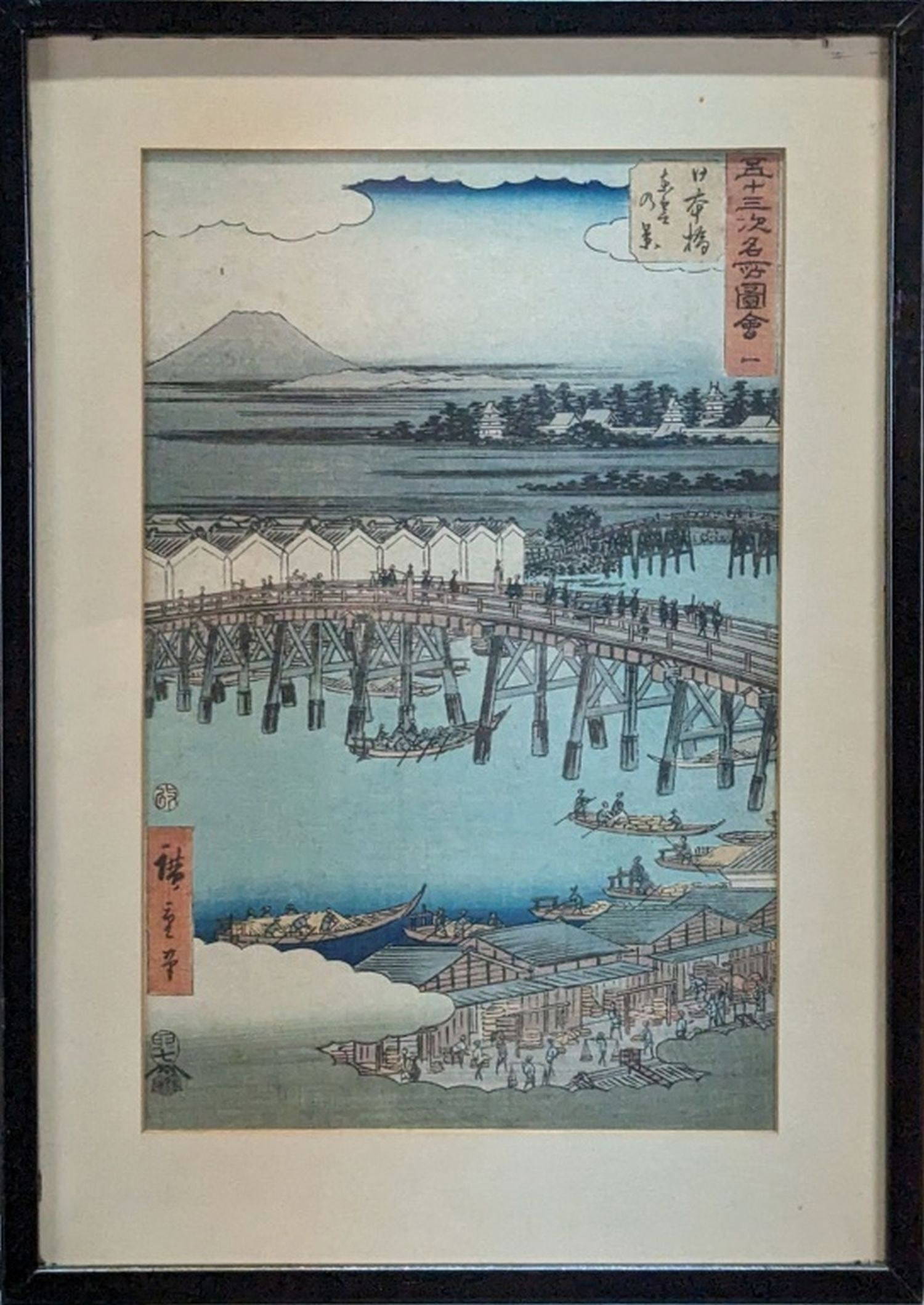 Utagawa Hiroshige "dawn Clouds" Original Woodblock Auction