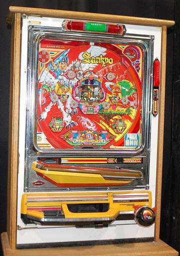 Sankyo Pinchinco Machine