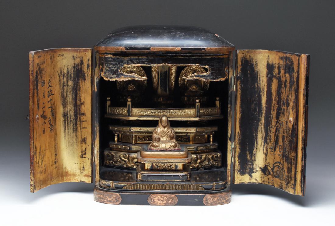 19th C. Japanese Lotus Sutra / Tenkai Nankobo Shrine
