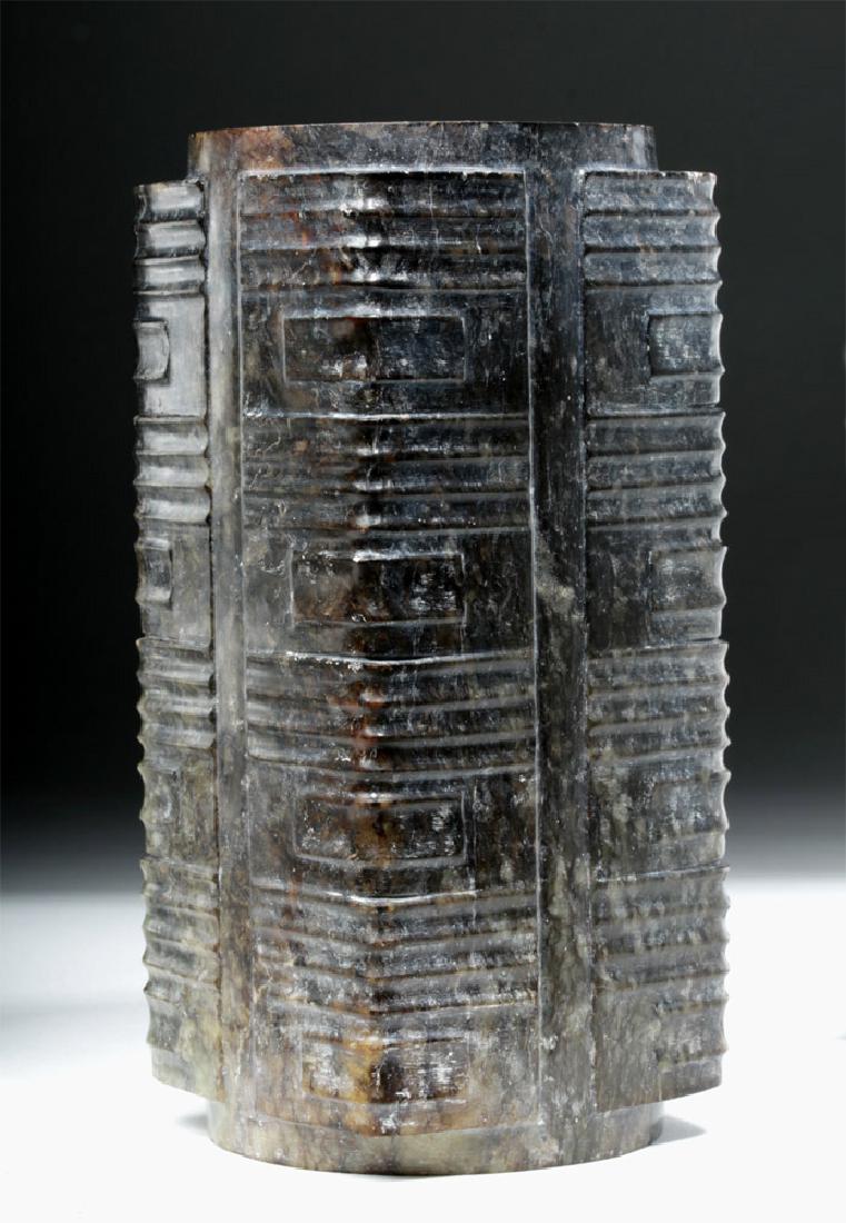 Rare / Important Chinese Liangzhu Jade Cong