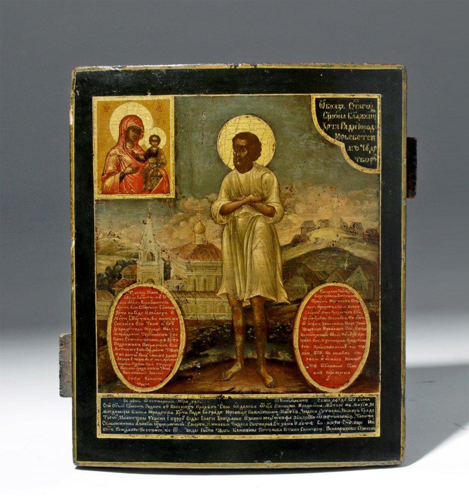 19th C. Russian Icon - St. Simon, a Holy Fool