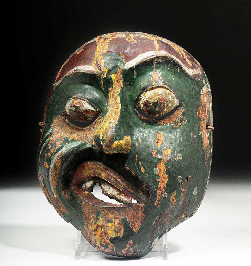 Early 20th C. Sri Lankan Painted Wood Sanni Mask