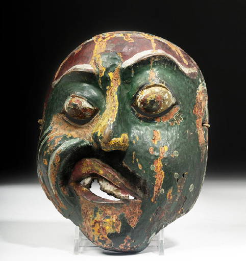 Early 20th C. Sri Lankan Painted Wood Sanni Mask