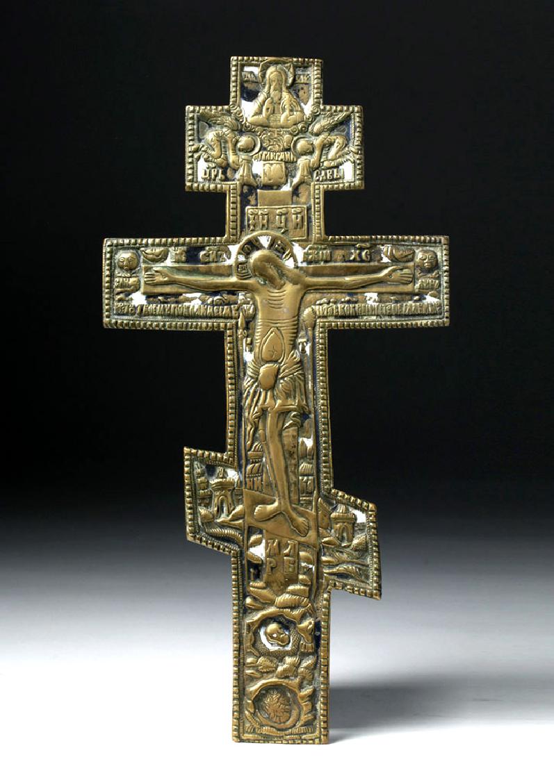 19th C. Russian Orthodox Enameled Brass Three Bar Cross