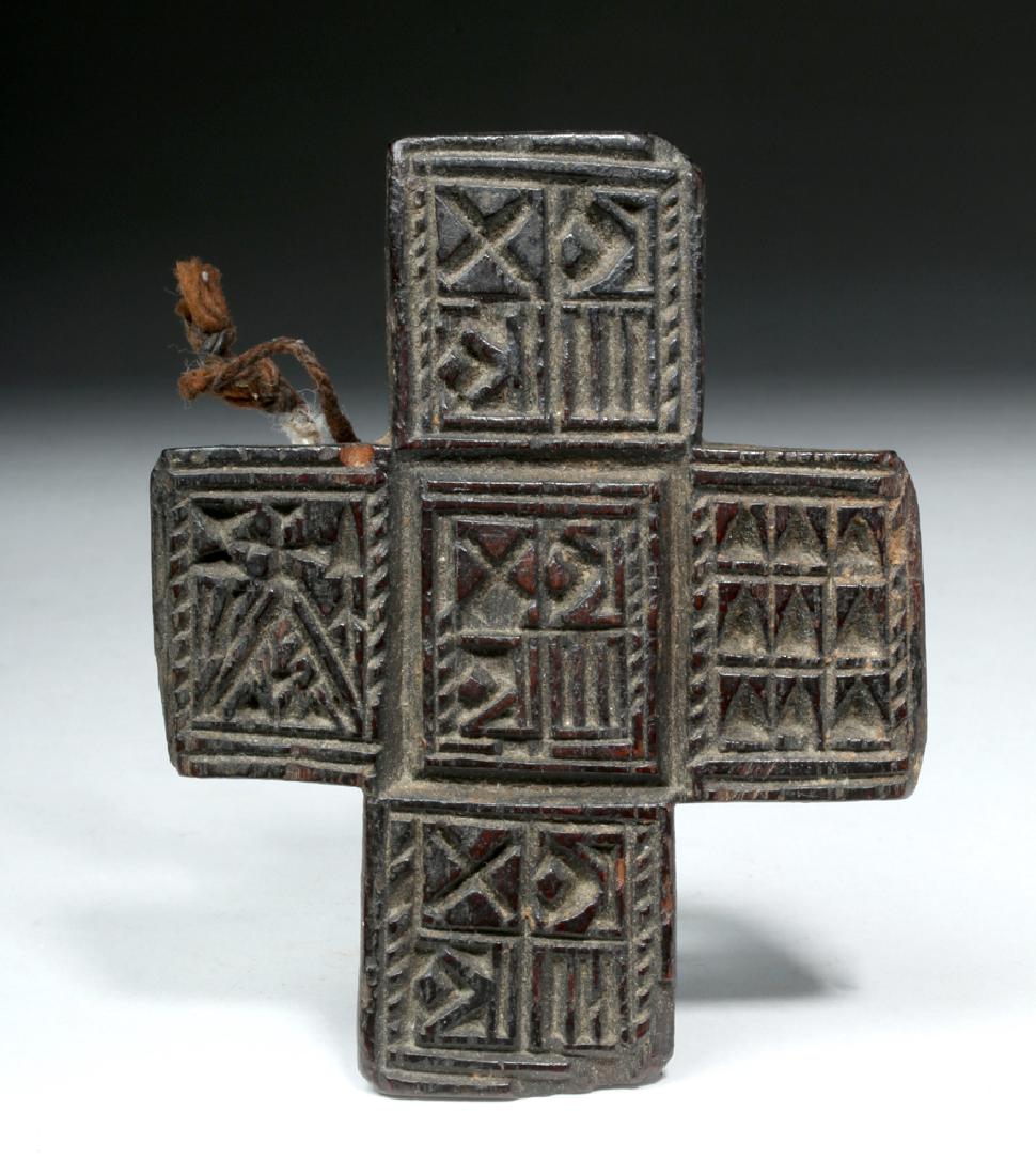 Greek Orthodox Wooden Bread Stamp