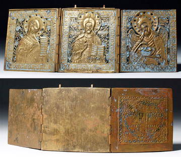 Russian Icon Enameled