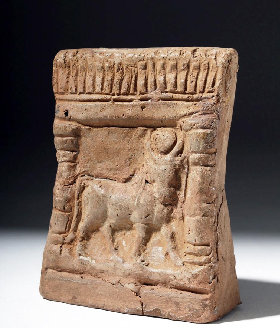 Romano Egyptian Pottery Shrine W/ Apis Bull