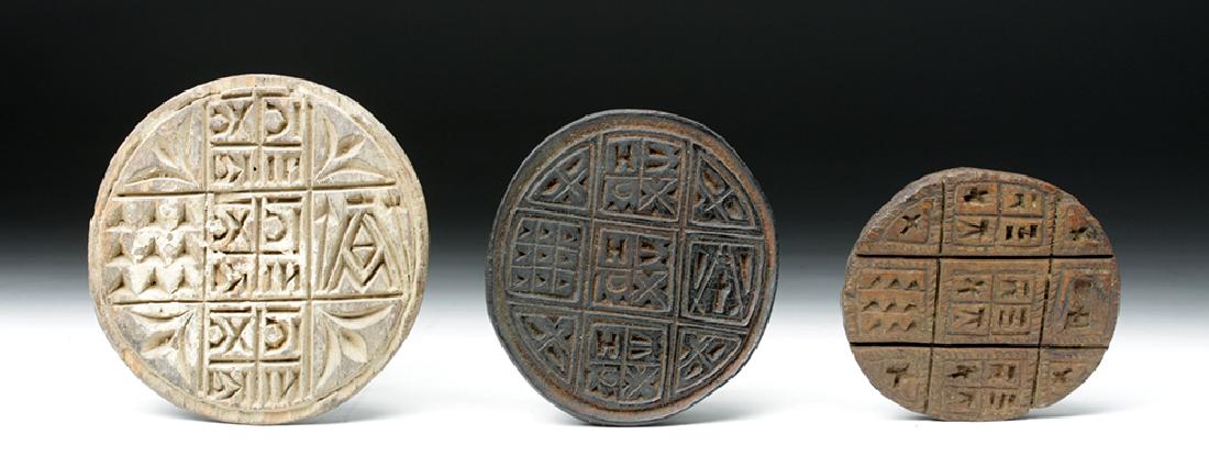 Trio of Greek Orthodox Wooden Bread Stamps
