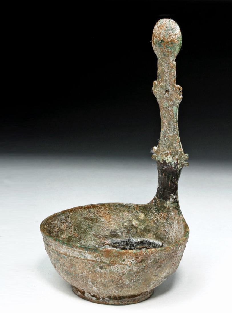 Roman Bronze Simpulum w/ Pontius Pilate Prutah Coin