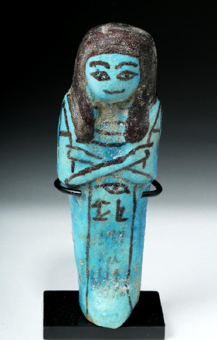 Fine Egyptian Brilliant Blue Faience Ushabti