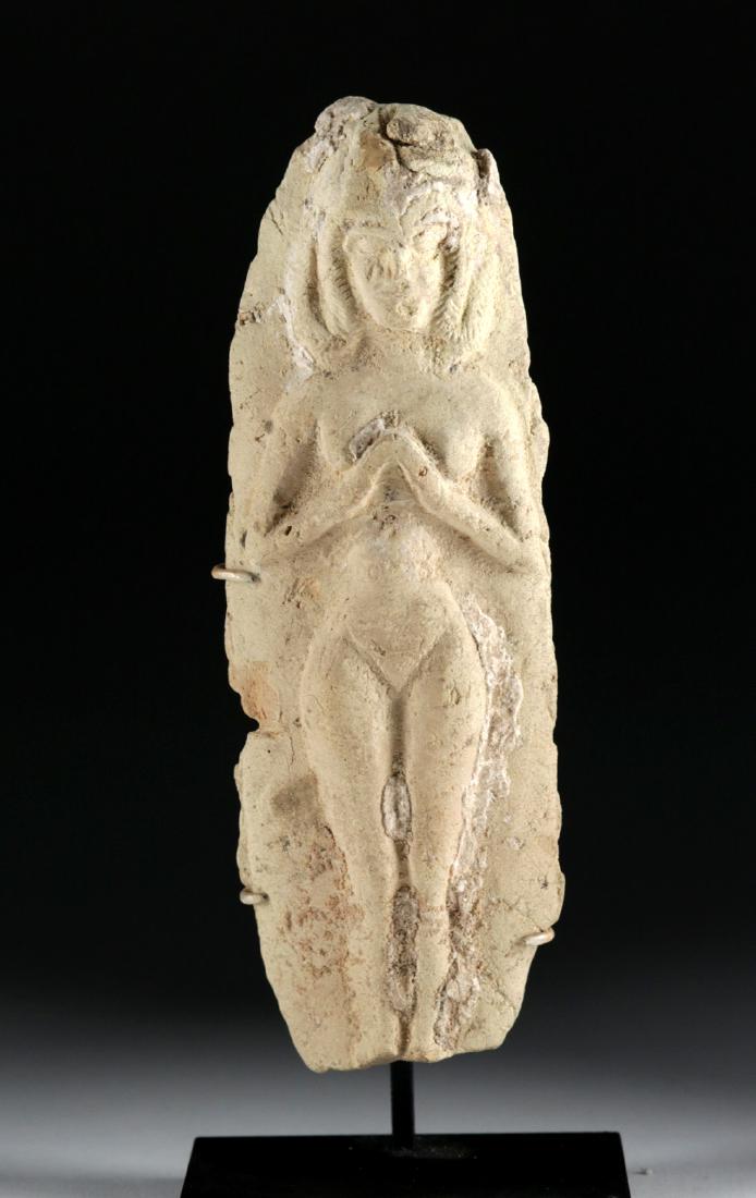 Near Eastern Goddess Astarte Relief Plaque