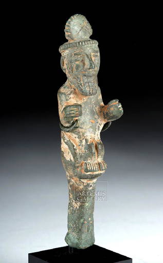 Ancient Near East Bronze Figure Sun God Shamash