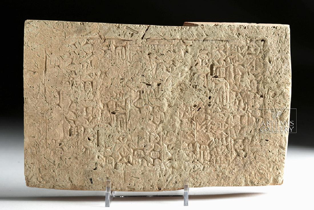 Neo Babylonian Nebuchadnezzar Ii Dedication Tablet