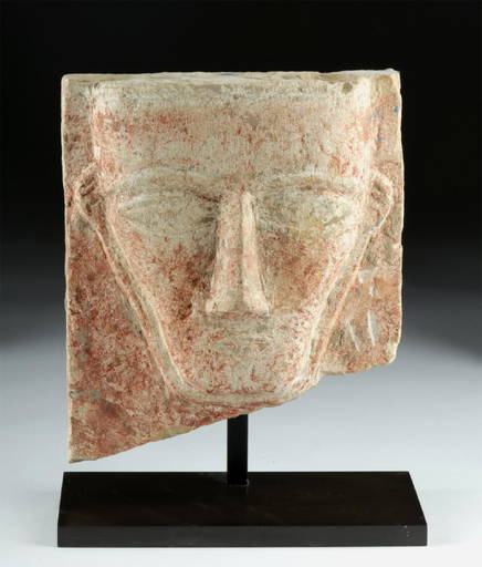 Ancient South Arabian Stone Stele Face