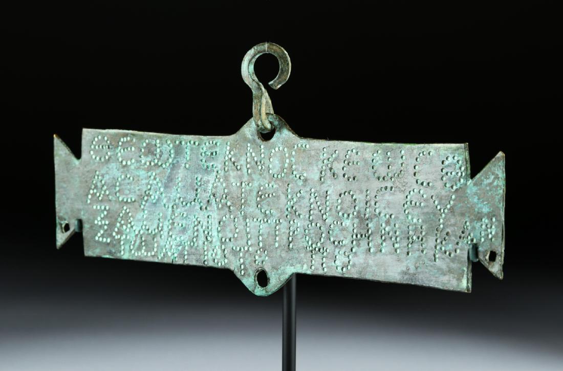 Roman Bronze Plaque w/ Greek Inscription to Zeus