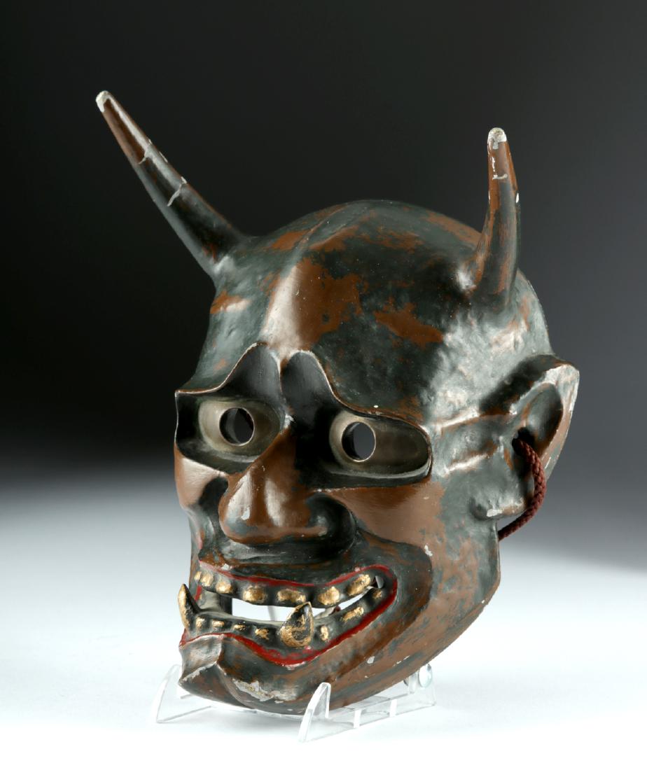 Early 20th C. Japanese Painted Wood & Papier-Mache Mask
