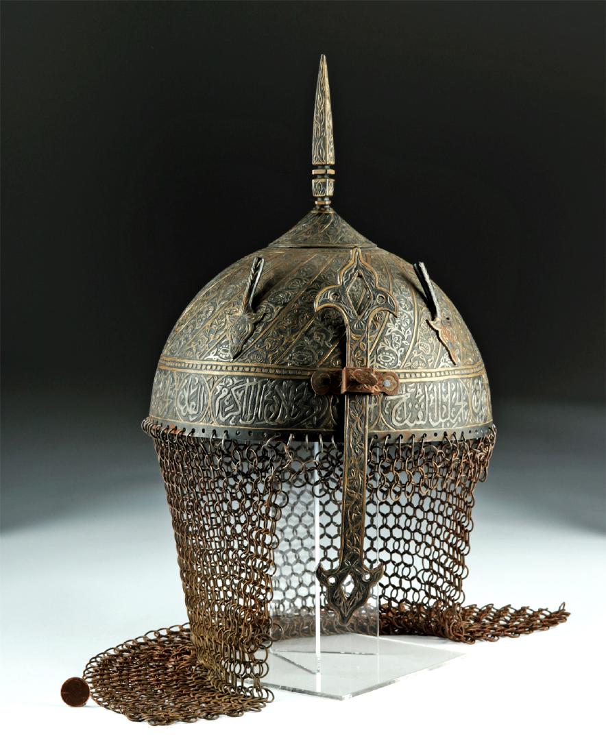 Early 20th C Persian Steel / Copper Helmet - Chain Mail - Sep 27, 2018 ...