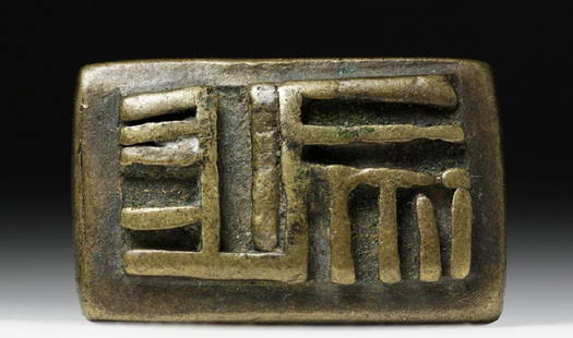 Old Gold Dust Weight From Africa