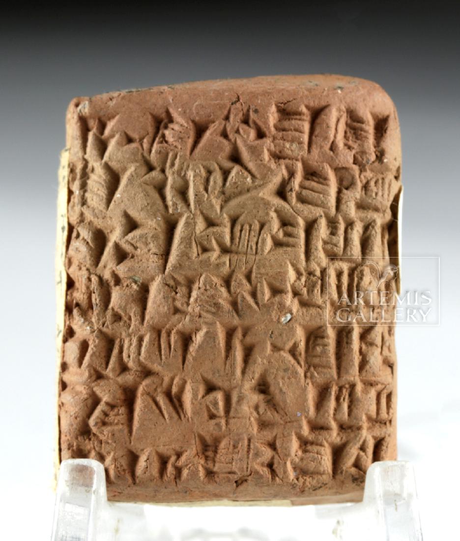 Small Sumerian Clay Cuneiform Tablet