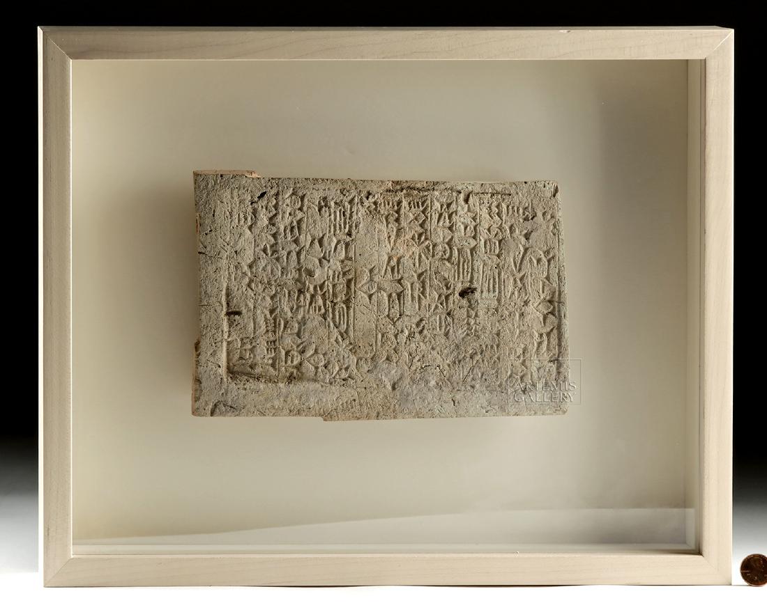 Framed Neo Babylonian Clay Tablet Nebuchadnezzar Ii