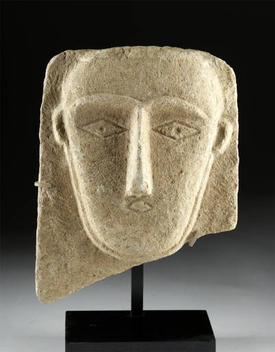 South Arabian Stone Stele