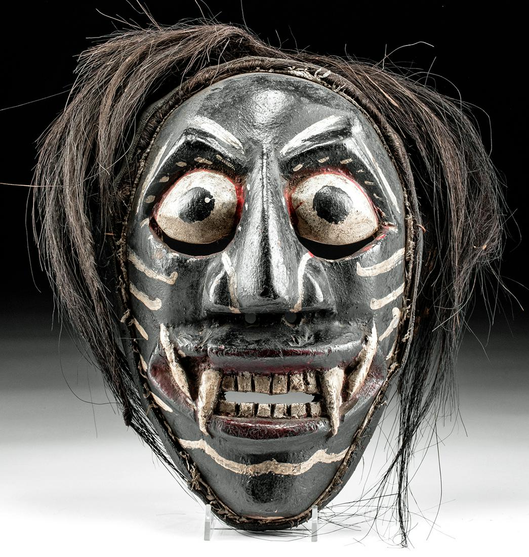 20th C. Javanese Painted Wood Dance Mask - Buta - Aug 31, 2020 ...