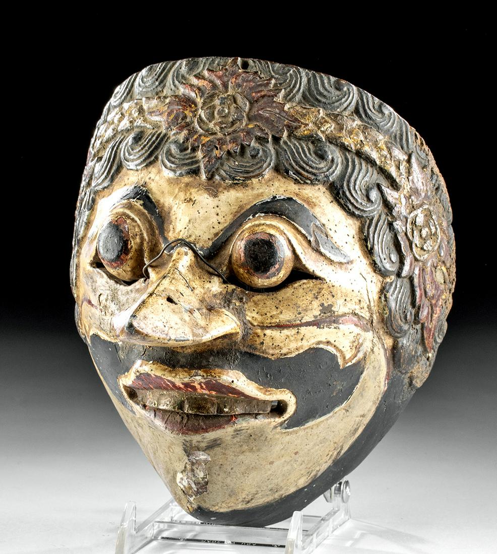 20th C. Javanese Painted Wood Dance Mask - Buta - Aug 31, 2020 ...