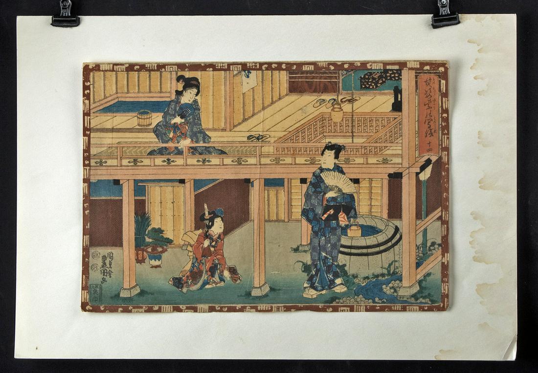 Japanese Edo Woodblock Print No. 14 By Utagawa