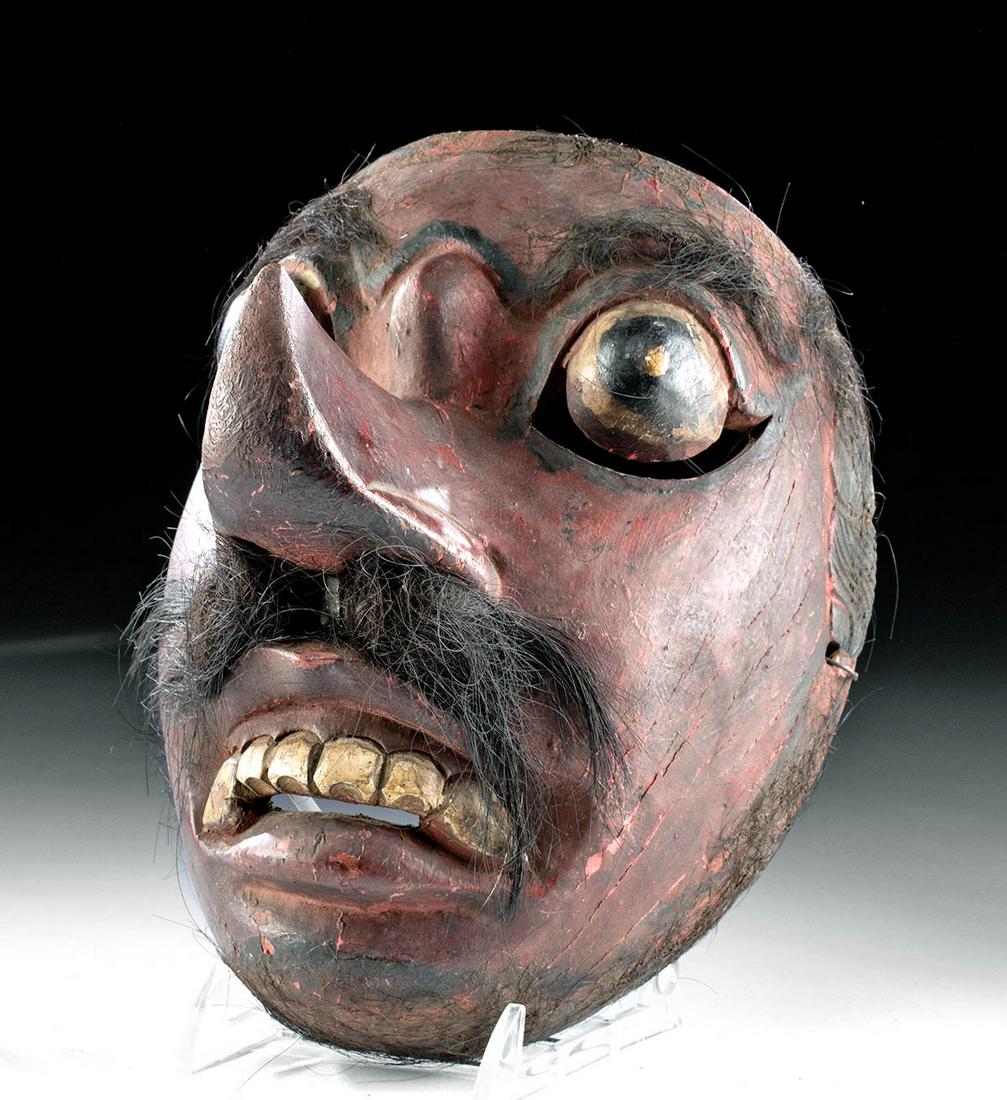 20th C. Javanese Painted Wood Dance Mask - Buta - Aug 31, 2020 ...