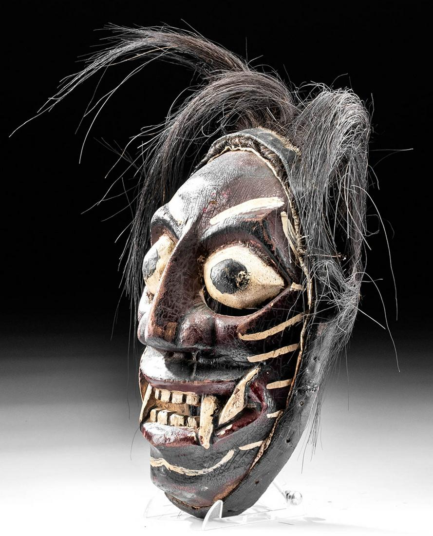 20th C. Javanese Painted Wood Dance Mask - Buta - Aug 31, 2020 ...