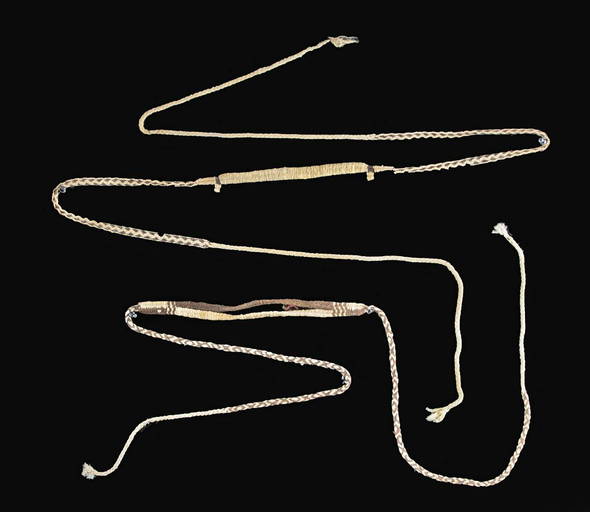 Lot of 2 Chimu / Inca Woven Textile Slings - Jul 27, 2021 | Artemis ...